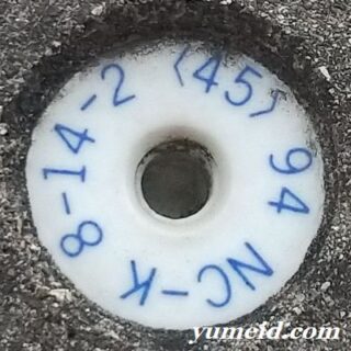 柱種標のうち、NCポールについて纏めてみた。